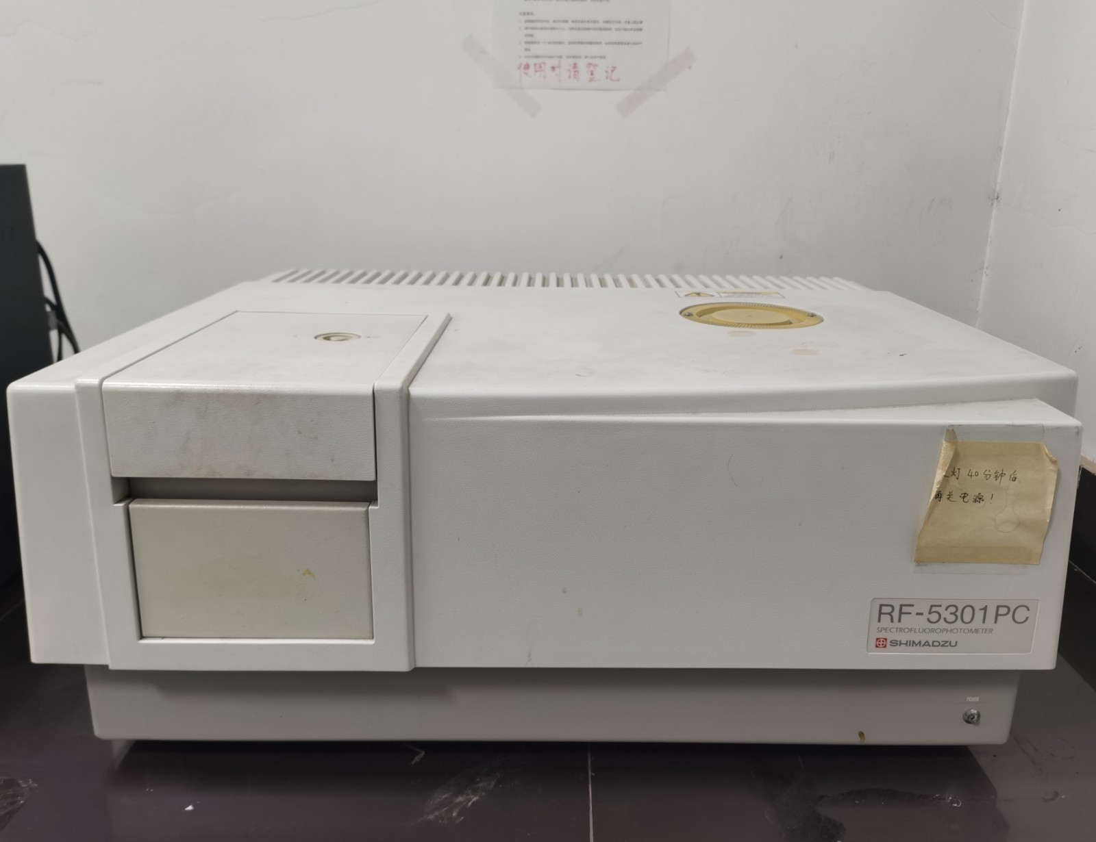 中国科学技术大学 吴思--Chinese homepage--实验设施