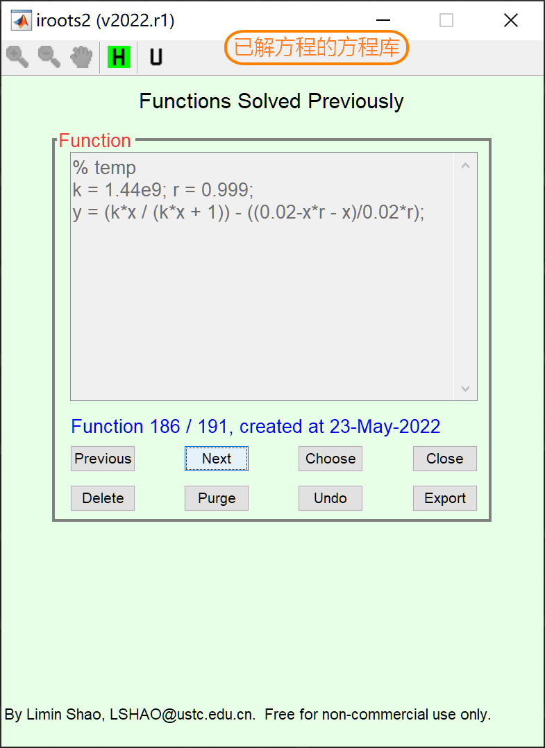 中国科学技术大学 邵利民--中文主页--方程求解软件 iroots2